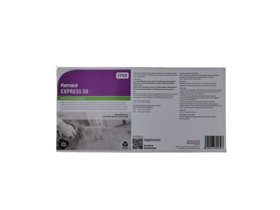 Express SR Std Label – Pacific Hygiene